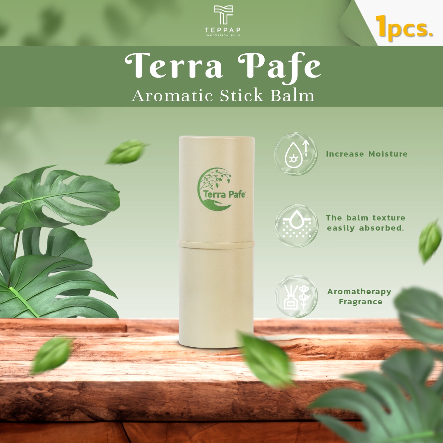 TERRA PAFE COMFREY BALM 7 g บาล์มสมุนไพร ขนาดพกพา ใช้ดมและทาในหลอดเดีย – TerraPafe